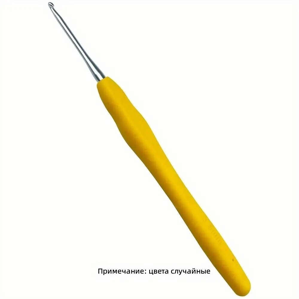Крючок для вязания эргономичный с мягкой рукояткой для начинающих и толстой пряжи, размер 3.5 мм