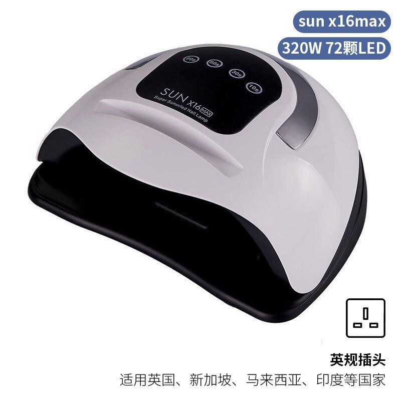 Sun X16Max Белая УФ-лампа для маникюра с британским разъемом для Великобритании, Сингапура, Малайзии, Индии