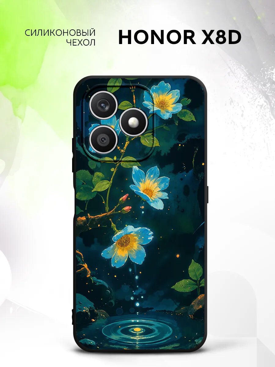 Чехол на Honor X8d, Хонор Икс 8д накладка, противоударный, с принтом синие цветы