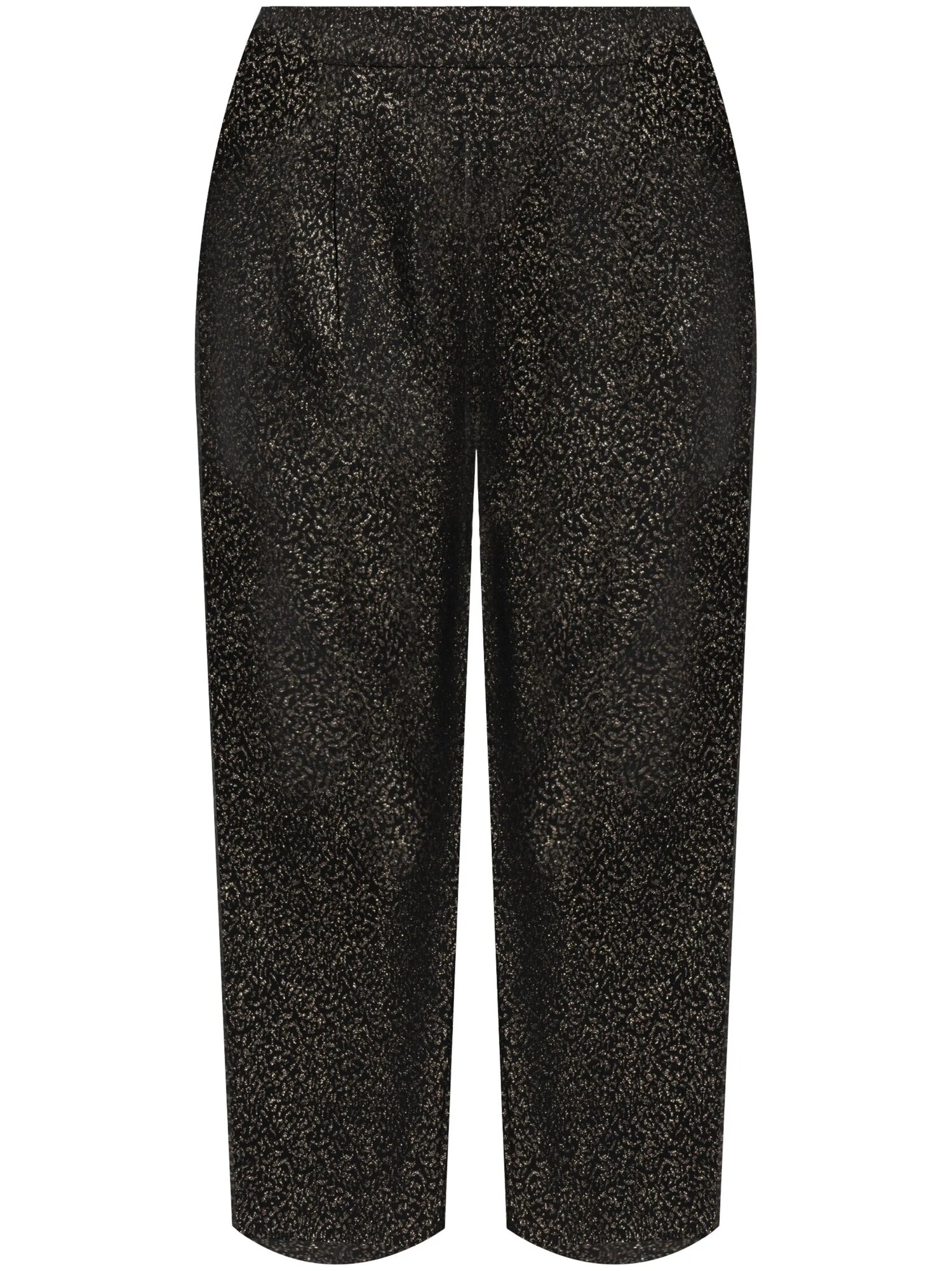 Брюки AllSaints
