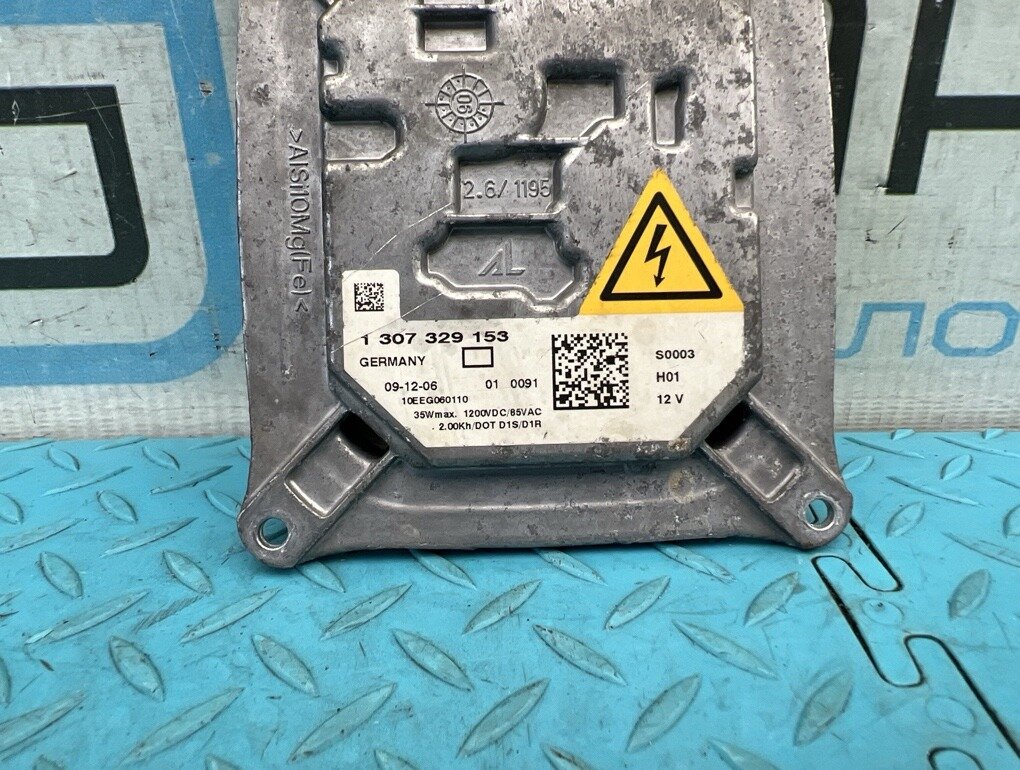 Блок розжига ксенона BMW X5 2007 E70 M57D30 3.0 OEM 63117182520