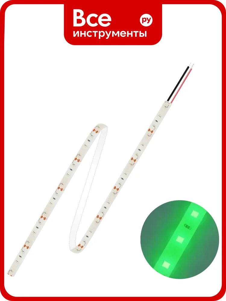 Светодиодная лента FL-LED FL-Strip 2835-S60-G 12W/m GREEN DC-12V IP20 10х5000мм 613493