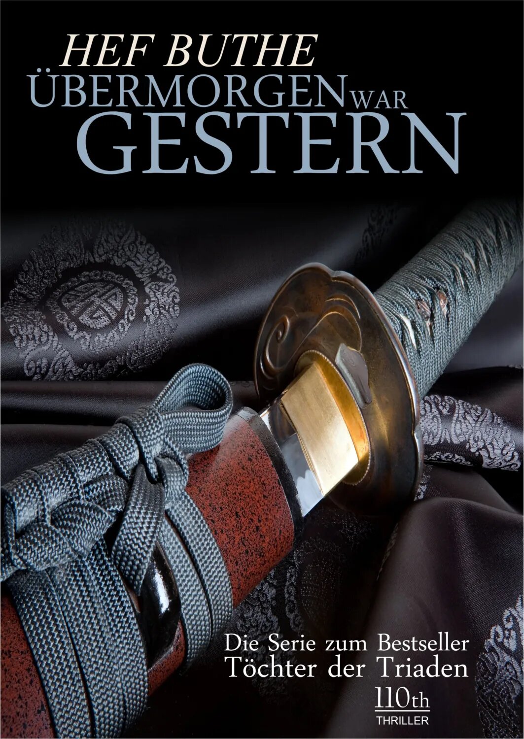 Übermorgen war gestern [Цифровая книга]