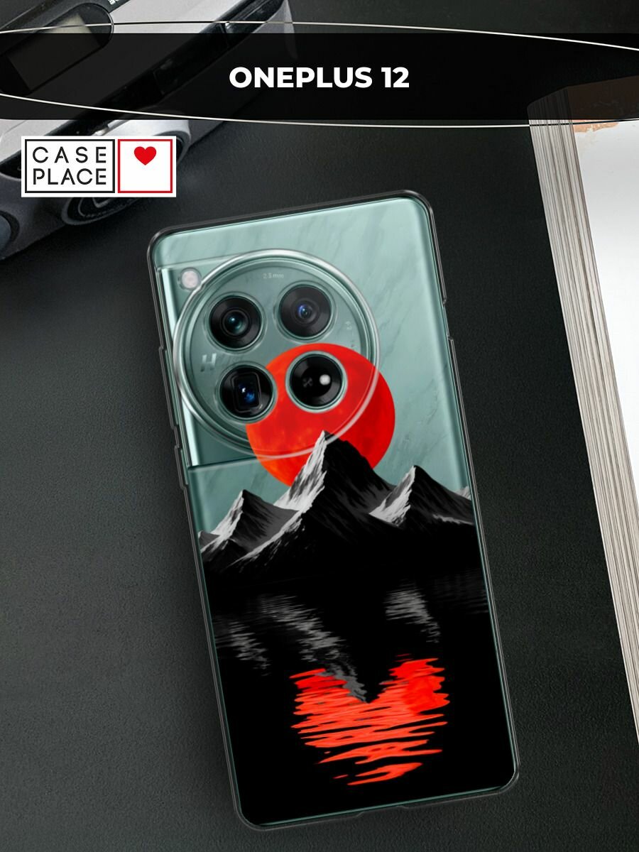 Чехол на OnePlus 12 / Ван Плас 12 с принтом Черная гора, прозрачный