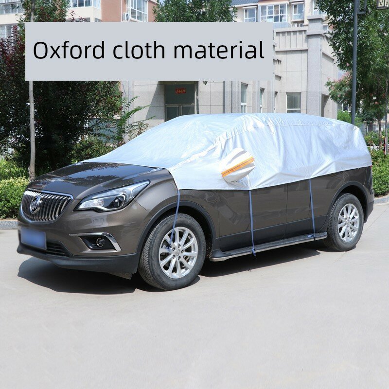 Чехол для капота автомобиля, полузакрытая солнцезащитная шторка, простой автомобильный тент, летняя защита от солнца,