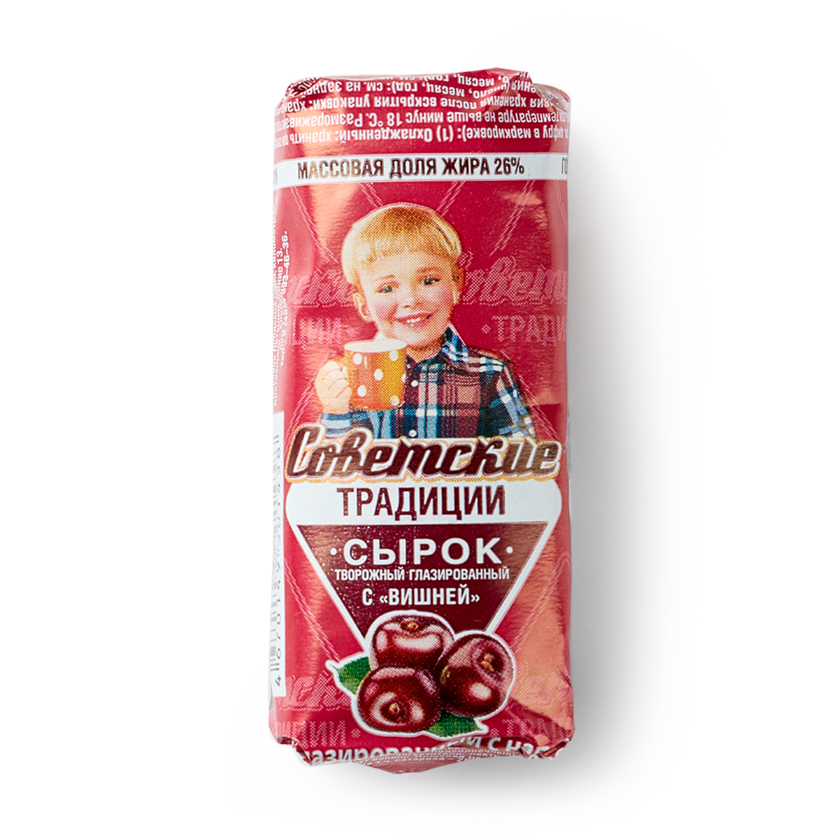 Сырок творожный глазированный «Советские традиции» с вишней 26%