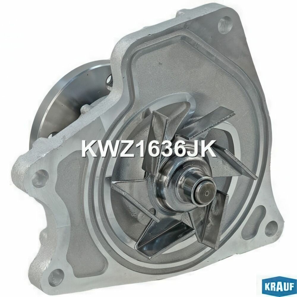 Помпа, водяной насос, для Митсубиси, Кантер арт KWZ1636JK