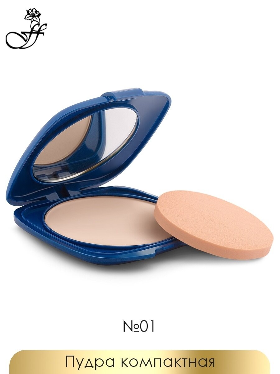 Пудра для лица FFleur LOVING CARE FOUNDATION компактная, в оттенке №01