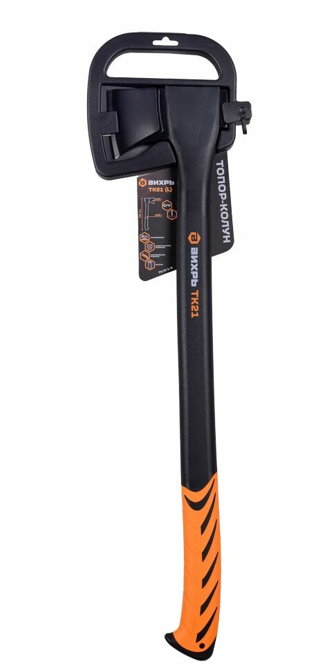 Топор-колун TК21 (L) Вихрь