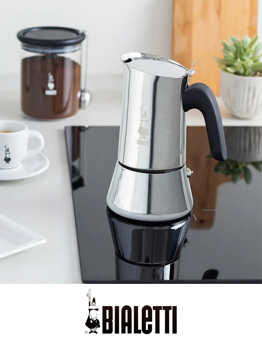 Кофеварка гейзерная Bialetti Venus New, 4 порции, для индукционных плит