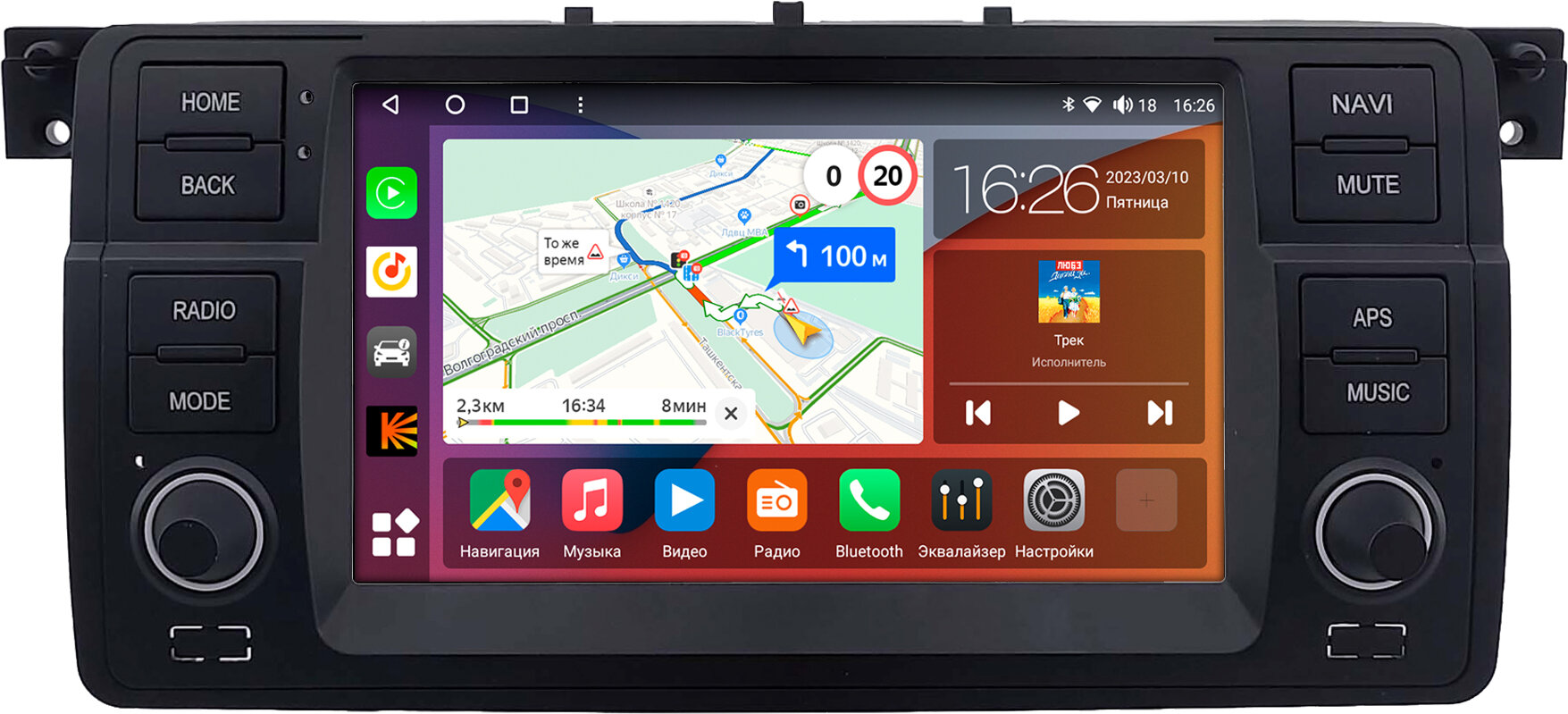 Штатная магнитола BMW 3 (E46) 1998-2007 Canbox EVO 5821-RP-2154-507 Android 14 (4G-SIM, 6/128, DSP, QLed, AI, 360)