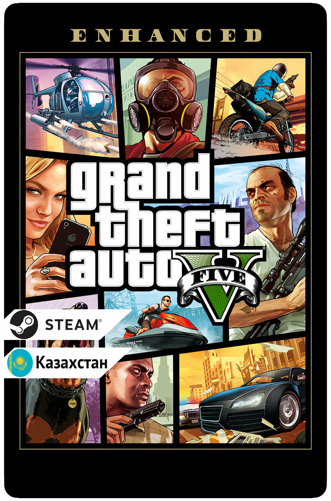 Игра Grand Theft Auto V Enhanced для PC (ПК) Steam, Steam GIFT, Казахстан