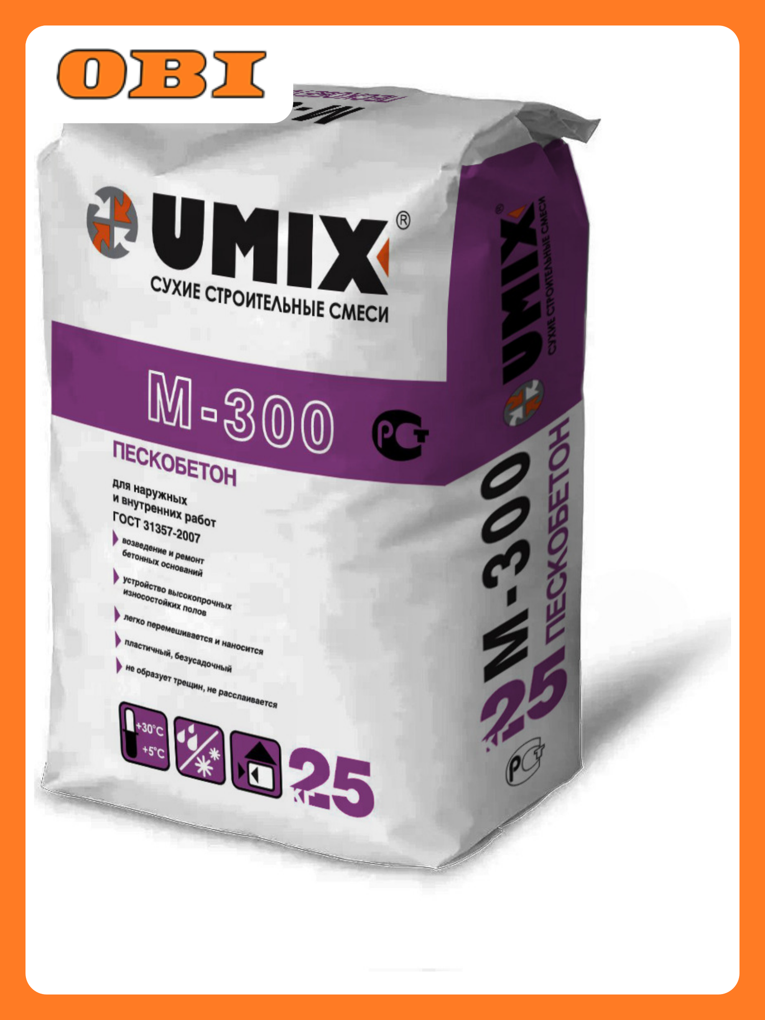 Пескобетон UMIX M-300 ГОСТ 25 кг