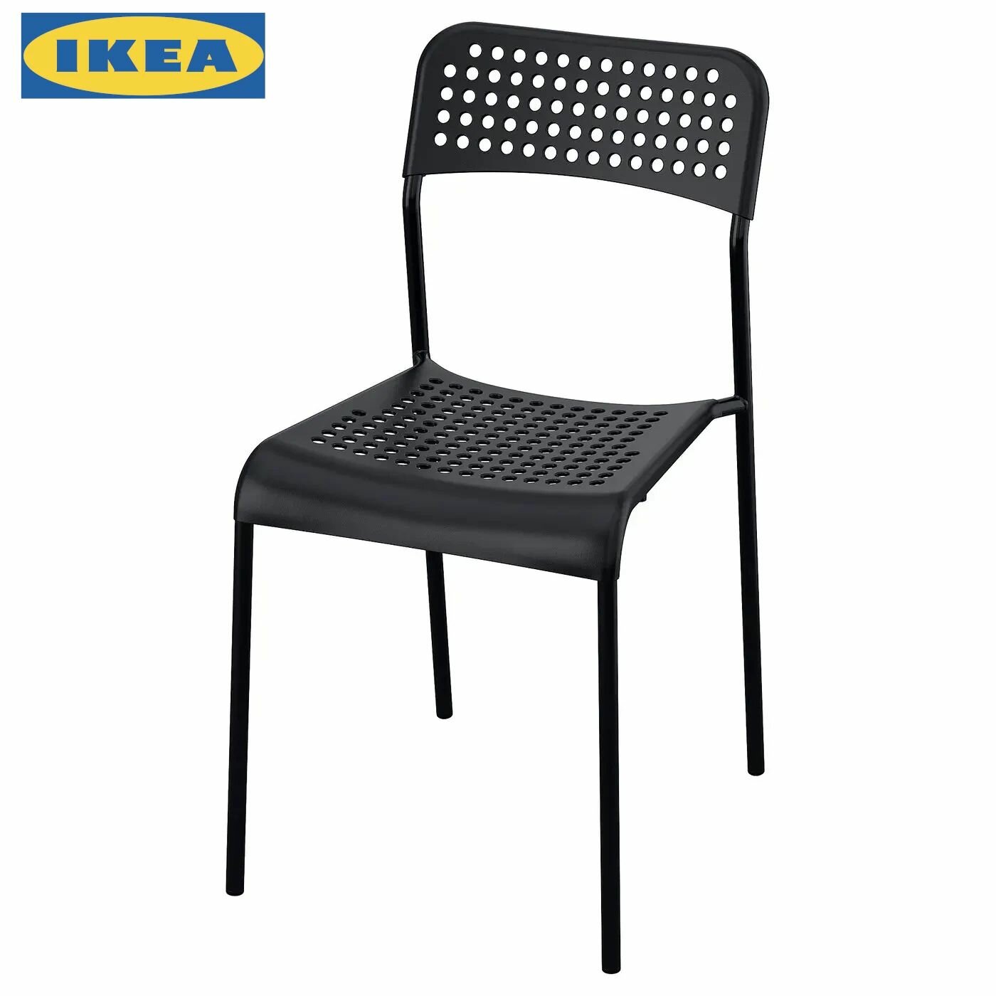 Стул SANDSBERG IKEA Сандсберг