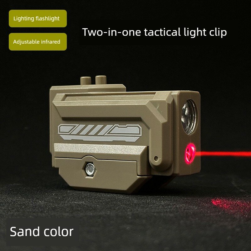 Лазерный прицел SBAL тактический ABS подмонтированный фонарик инфракрасный «два в одном» VP9 лазер P1 лазер G17M9