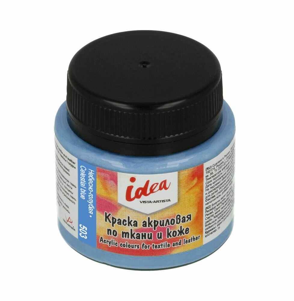 VISTA-ARTISTA idea краска акриловая по ткани и коже, 50 мл, 503 Небесно-голубая (Celestial blue), ITA-50
