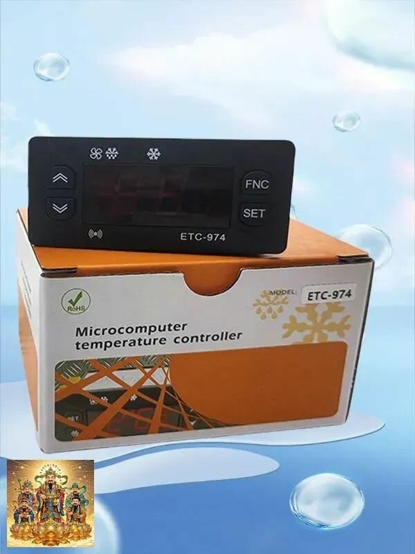 Аксессуар для холодильника