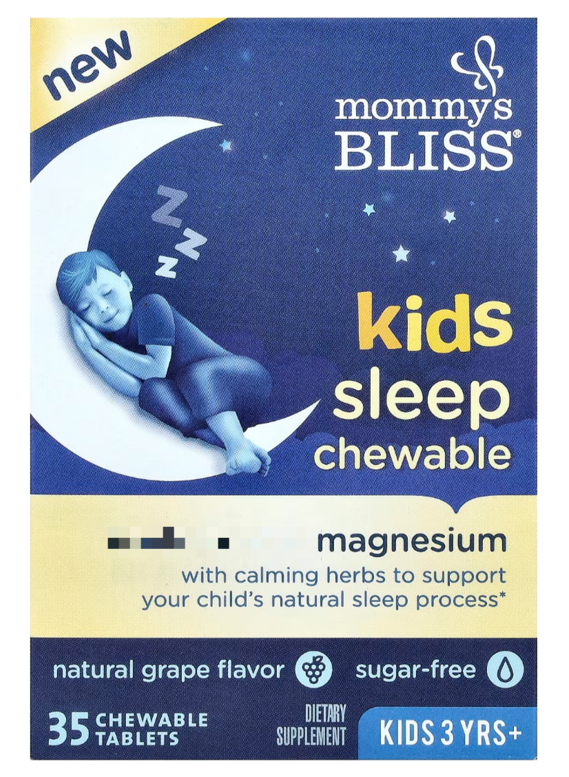 Детские жевательные таблетки Mommy's Bliss для сна, с магнием, натуральный вкус винограда