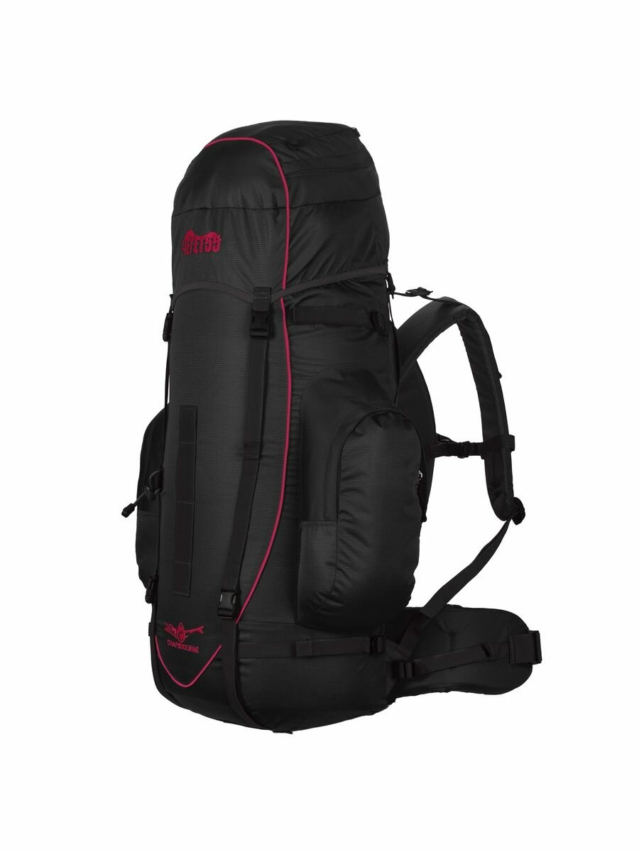 Рюкзак туристический Чегет 55 черный Снаряжение