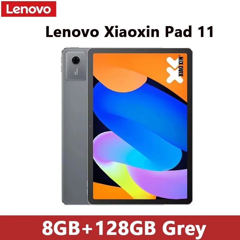 Планшет Lenovo Pad 11, 11", 8/128ГБ, Wi-Fi, Android