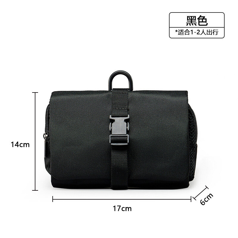 Складная косметичка MUJI в японском стиле с крючком для мужчин, органайзер для туалетных принадлежностей в деловых поездках, косметичка