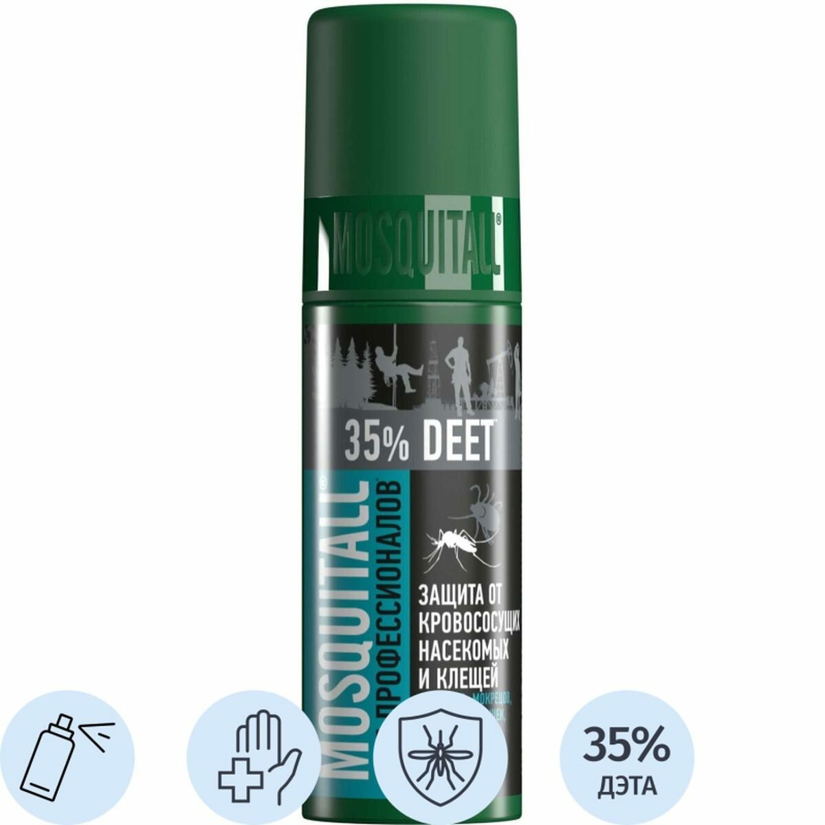 Спрей репеллентный Mosquitall Профессион защита от всех насекомых, 100мл (2213619)