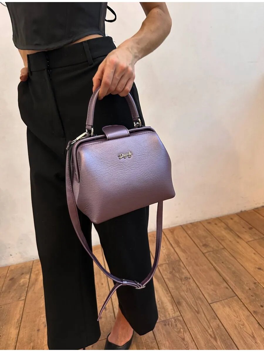 Сумка саквояж