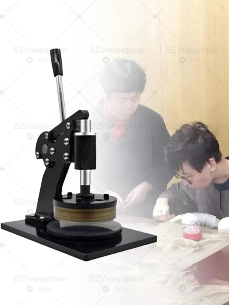 Дисковый пробоотборник для текстильной ткани с ручным прессованием, Дисковый пробоотборник для картона с гравировкой, Многофункциональный станок для круглой резки, Рычажный станок для резки