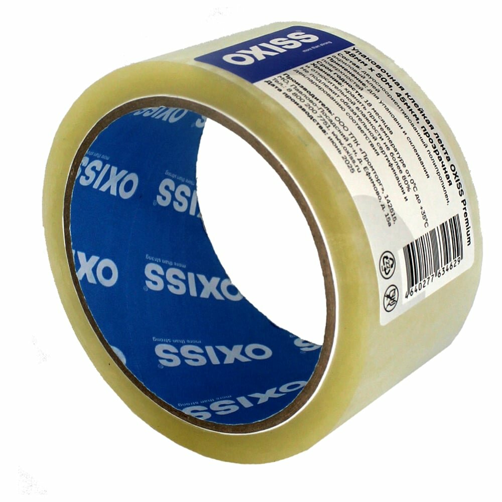 Универсальный скотч Oxiss 4640277634629