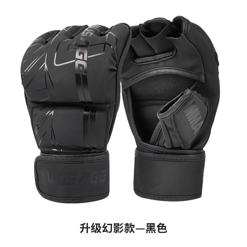 Перчатки для борьбы с открытыми пальцами для взрослых, смешанные боевые искусства, саньда, практические тренировки, перчатки для ударов с пятью пальцами