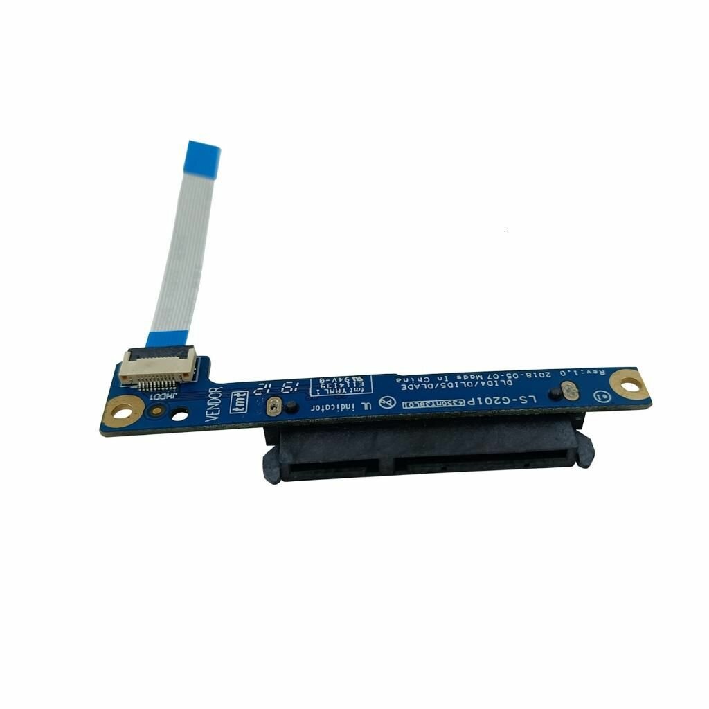 Кабель для подключения жесткого диска HDD V330/V130