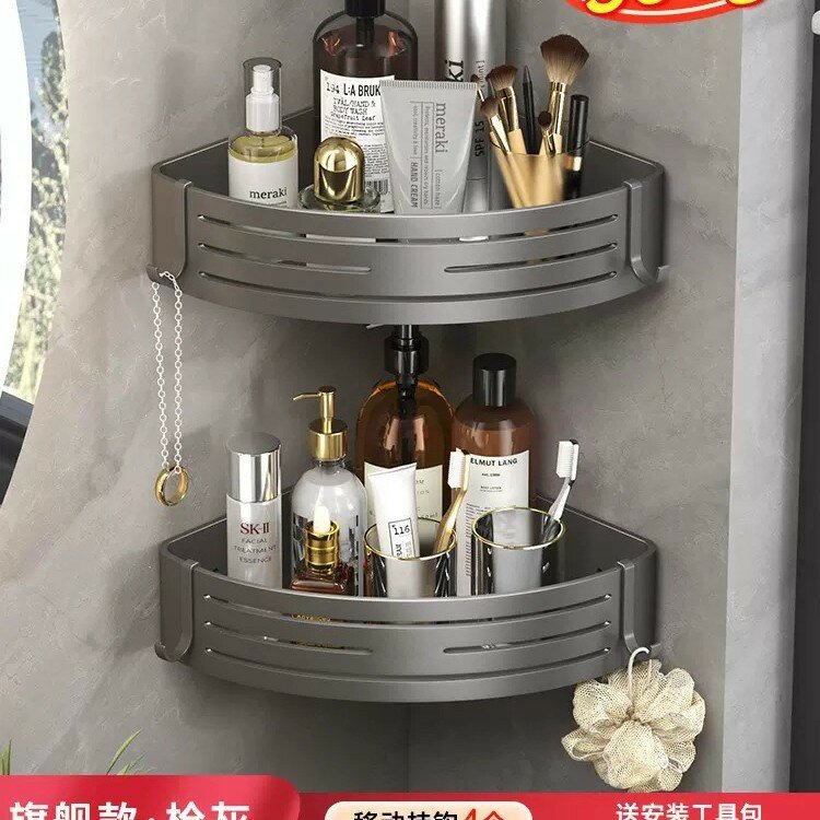 Стеллаж для хранения в ванной, треугольный стеллаж для ванной, без сверления, настенный стеллаж для туалета и раковины