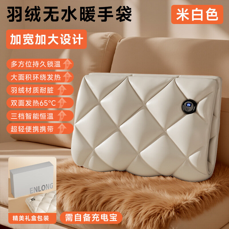 Зимний портативный грелка для рук USB, хлопковая, перезаряжаемая, безводная грелка, нагревательные перчатки