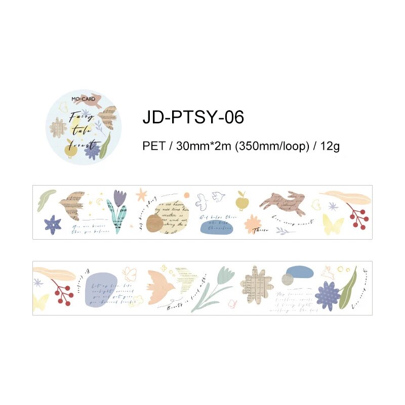Лента для скрапбукинга JD-PTSY-06, 30мм*2м