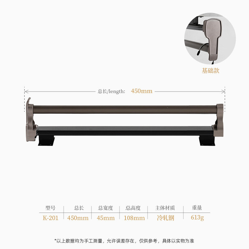 Выдвижная вешалка для брюк, телескопическая скользящая рейка, передвижная, не требует установки, демпфирующая вешалка для брюк, хранение нижнего белья, вешалка для одежды