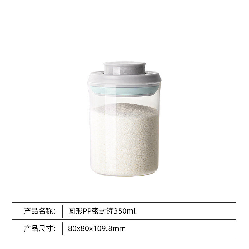 Коробка для рисовой муки Ankou, банка для сухого молока, дозатор для сухого молока, портативный герметичный контейнер