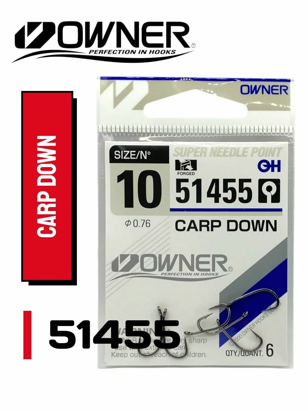 Крючок рыболовный Owner 51455 Carp Down № 10 черный хром (BLACK CHROME)