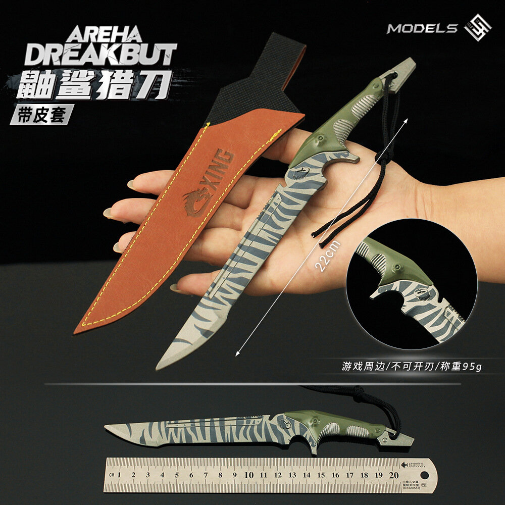 Горячая распродажа SG Shuo Jie, складной нож с изогнутым лезвием, модель оружия из сплава, игрушка для демонстрации