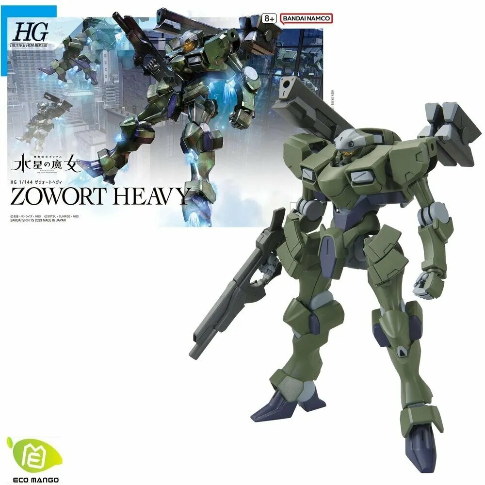 Фигурка Bandai HG Gundam Ведьма Меркурия #20 Zowort Heavy , Масштаб 1/144, 13cm