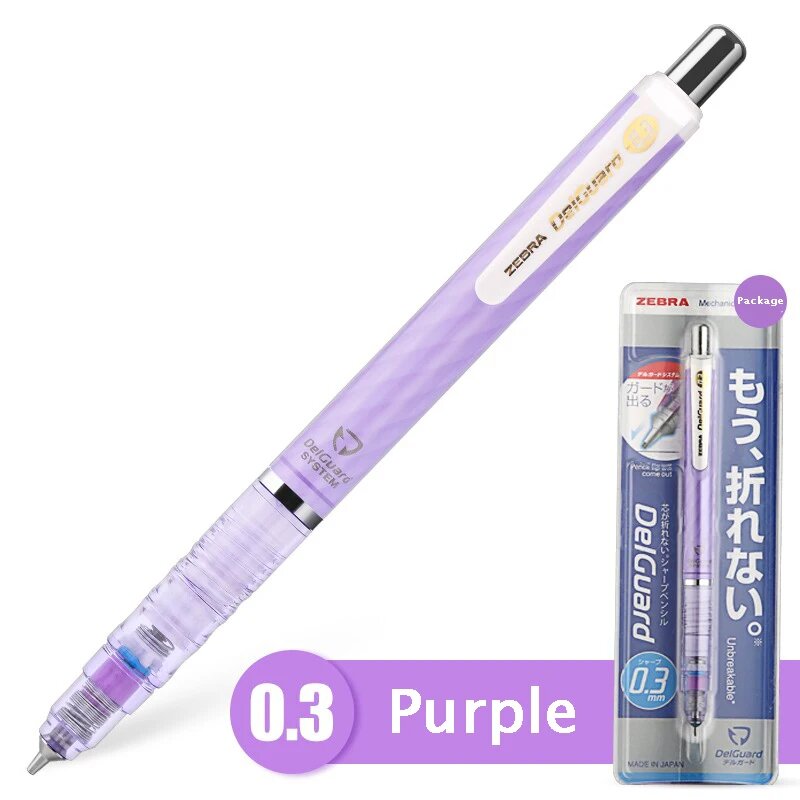 Механический карандаш ZEBRA DelGuard пластик Сиреневый, 1PC Purple 0.3mm Pen