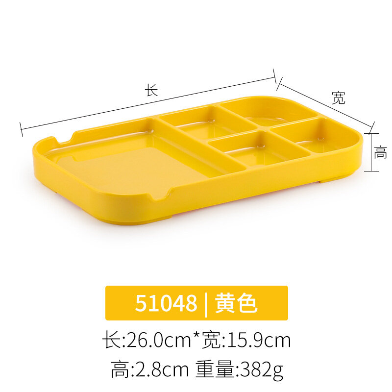 5-решетчатая меламиновая плита для барбекю погружная плита интегрированная Корейская плита для барбекю приправа плита