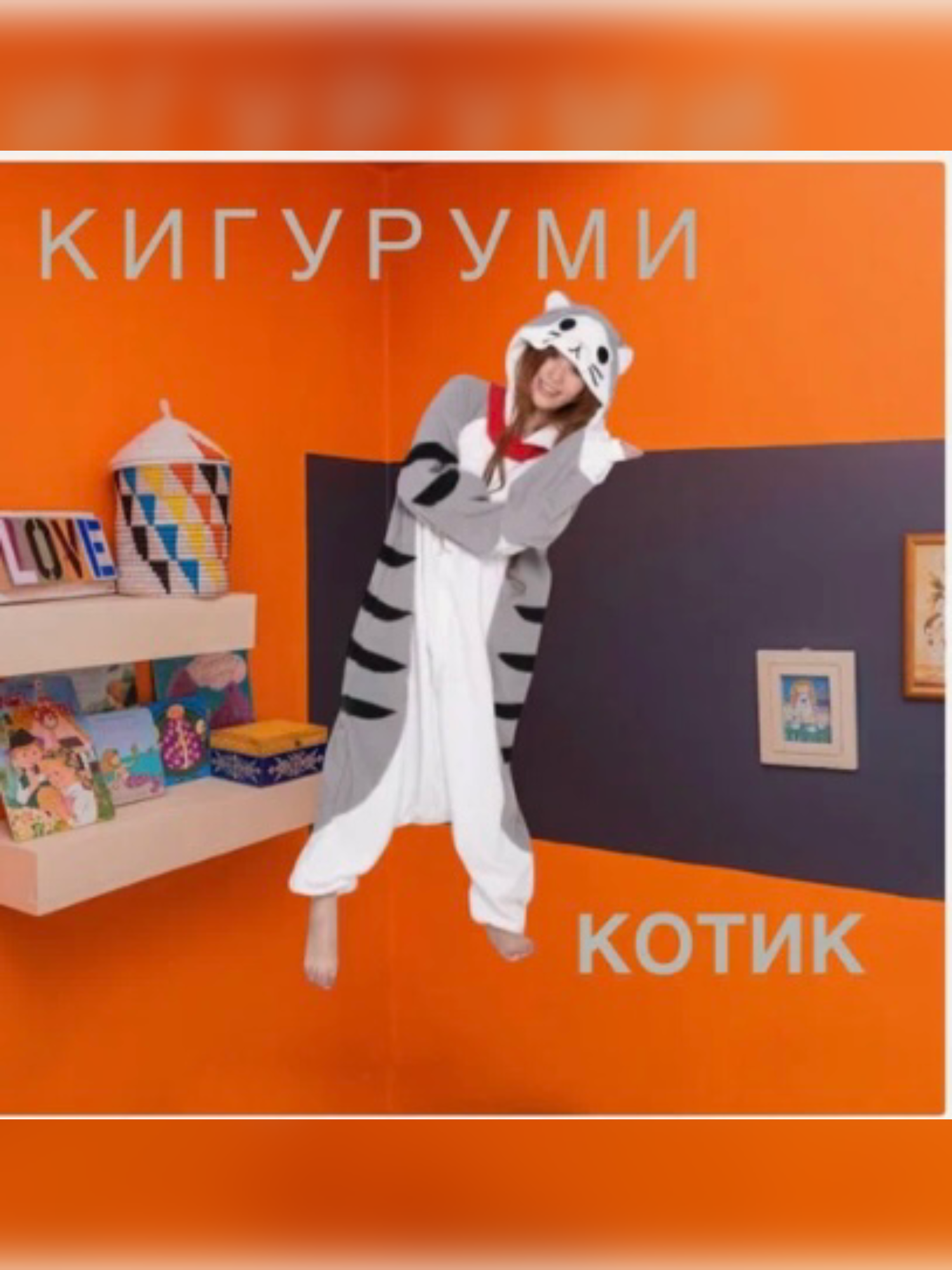 Кигуруми Кот Чио  Халат модель " Кигуруми", серый — фото 1
