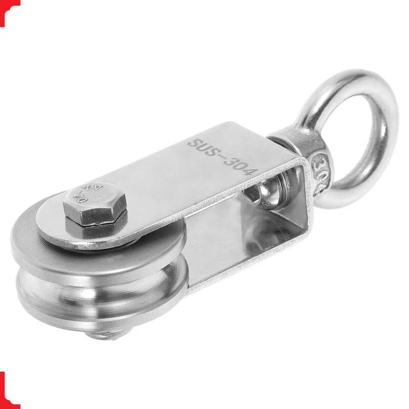 Аксессуары для силового тренинга, пулли, U-образный подъемный блок, вращающийся блок, проволочная веревка