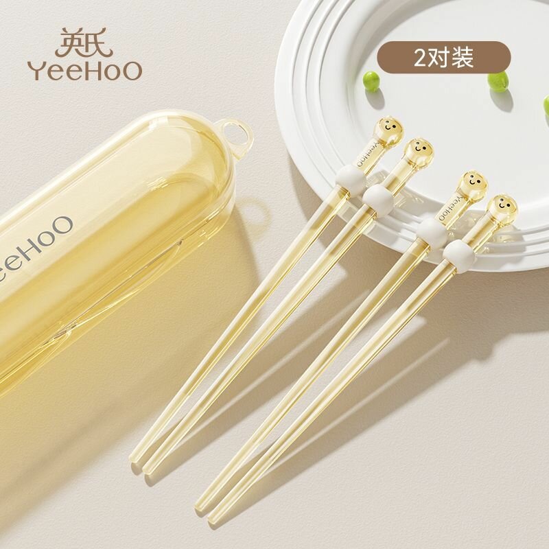 Детские палочки для еды Ying для домашнего использования, подходящие для детей от 3 до 6 лет и старше, тренировочные палочки PPSU для детского сада, начальной и средней школы