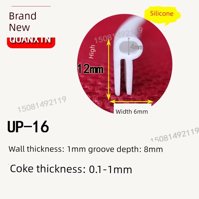 U-образная верхняя уплотнительная лента из пенорезины, U-образный резиновый защитный профиль для стекла, термостойкая