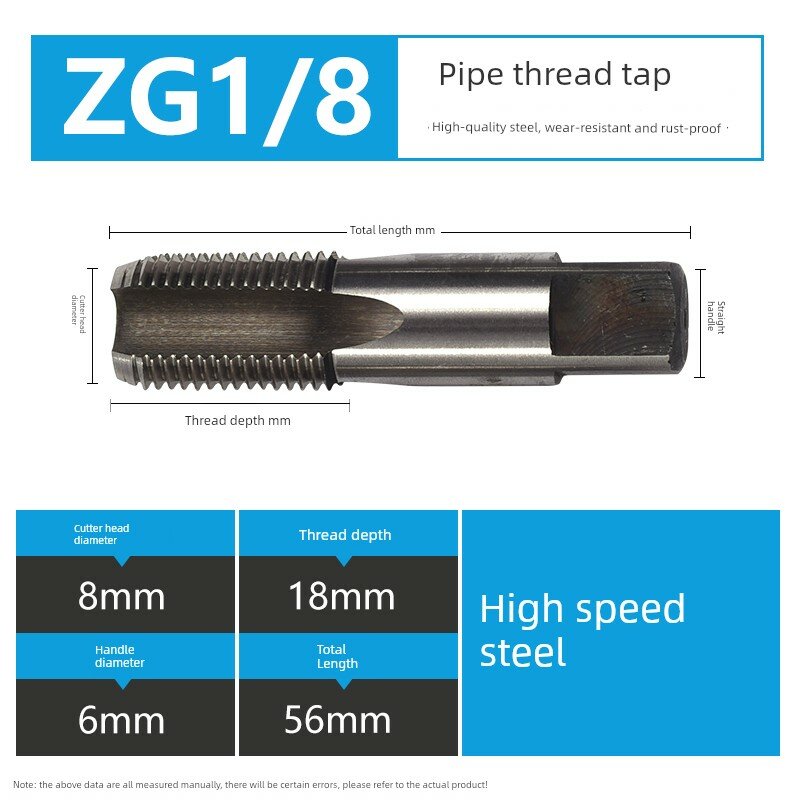 Труборезные метчики, метчики для труб, цилиндрические метчики для труб NPT/1/2 3/4 для водопроводных труб Быстрорежущая