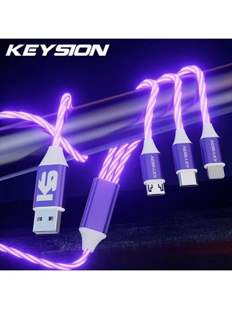 KEYSION Кабель для мобильных устройств USB Type-C/Apple Lightning, Micro-USB 2.0 Type-A, 2 м, белый
