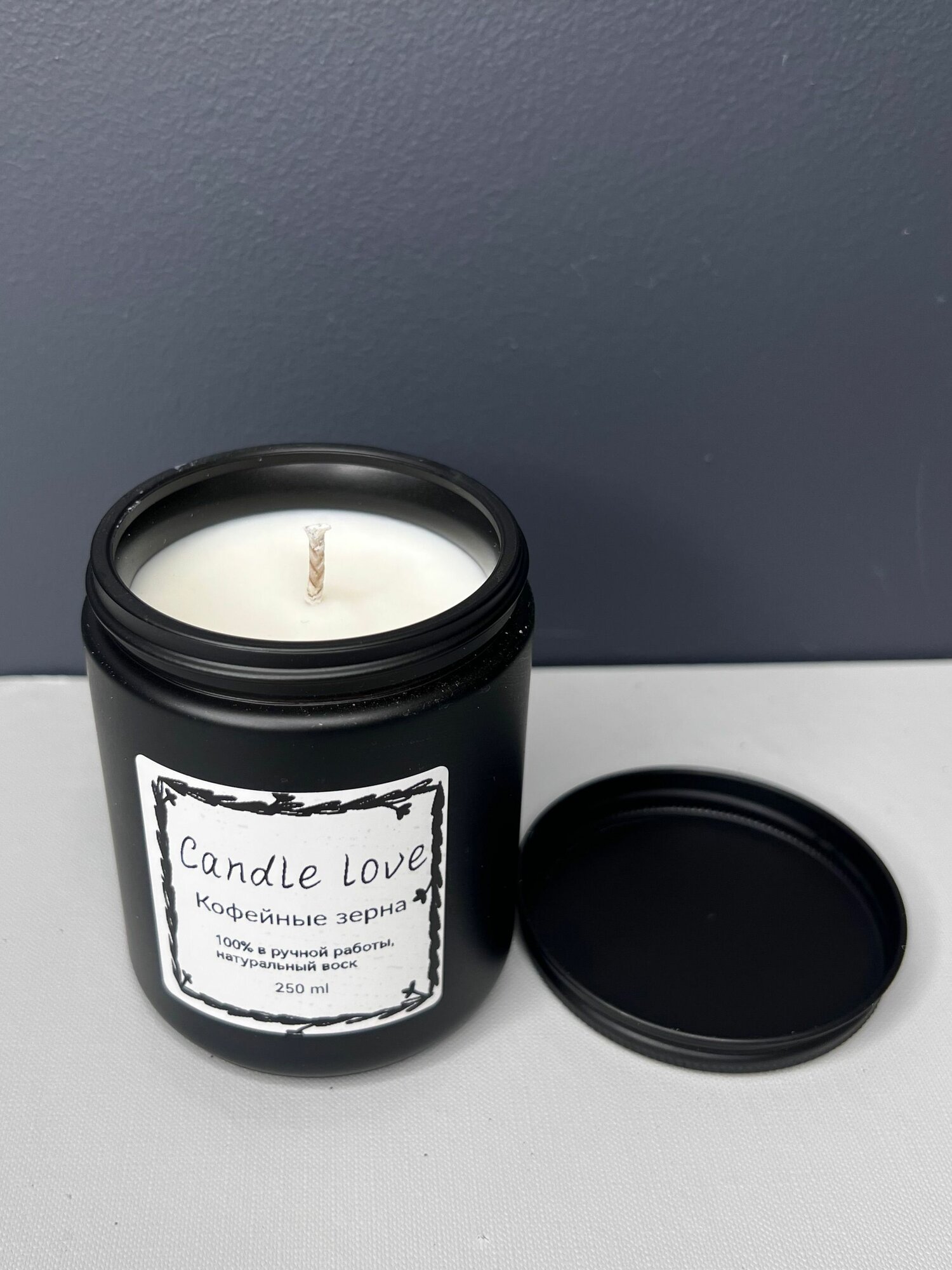 Свечка ручной работы ( кофейные зерна)
