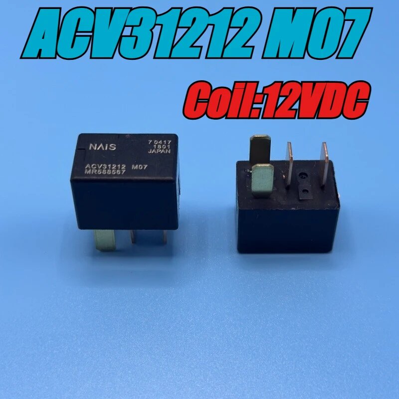 Автомобильное реле ACV31212 M07 MR588567