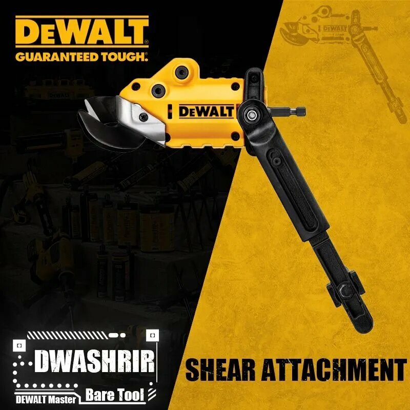 DEWALT DWASHRIR Насадка для ножниц (18 калибр) Аксессуары для инструментов
